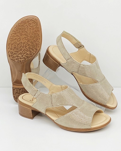 Bardzo wygodne sandały Ara Lugano-S High Soft beżowe, średnia tęgość H - obuwie-zdrowotne.pl